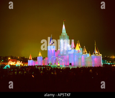 Ice Castle at St. Paul Winter Carnival in Minnesota at night in 1986 ...