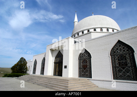 Islamic Temple and private school in Toledo Ohio USA for those of Islam ...