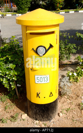 Post box of the southern Cypriot post, Nicosia, Lefkosia, Lefkosa Stock ...