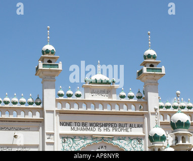 Mosque in Moshi Northern Tanzania East Africa Stock Photo - Alamy