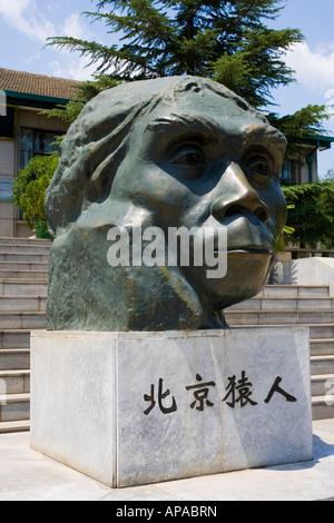 Museum for Zhoukoudian Ruins of Peking Man Stock Photo - Alamy