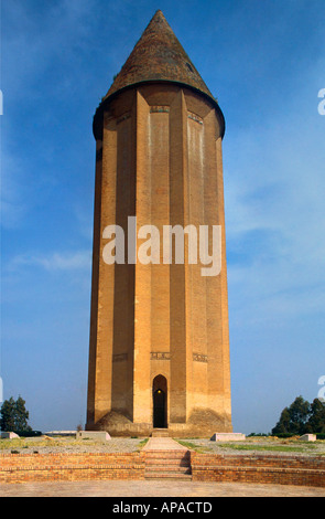 Gunbad-i Qabus, Iran Stock Photo - Alamy