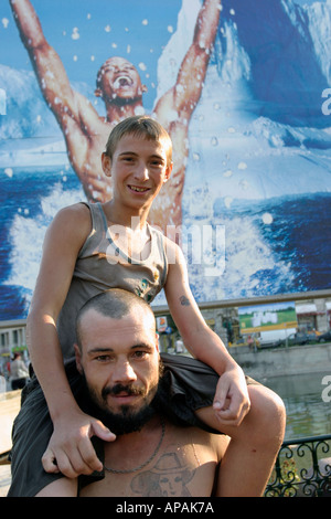 Romanian father and son Bucharest Romania Stock Photo - Alamy