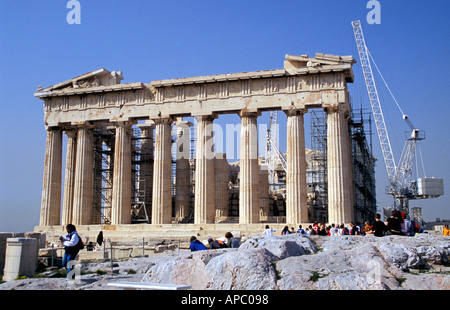 Parthenon facade with columns and cornice Stock Photo - Alamy