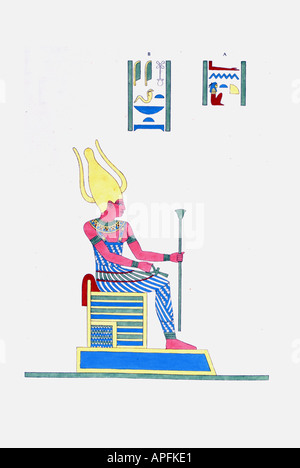 Anouke or Anouki Stock Photo - Alamy