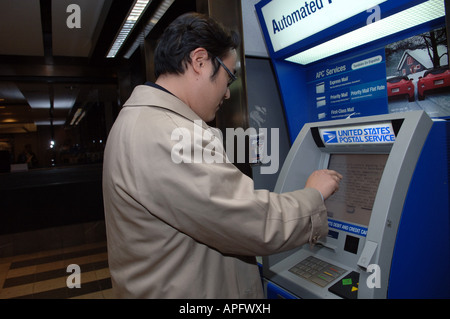 Automated machine in the USPS Post Offices in the US for use when the ...