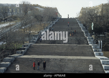 The famous steps in Odessa, Ukraine immortalised by Sergei Eisenstein ...