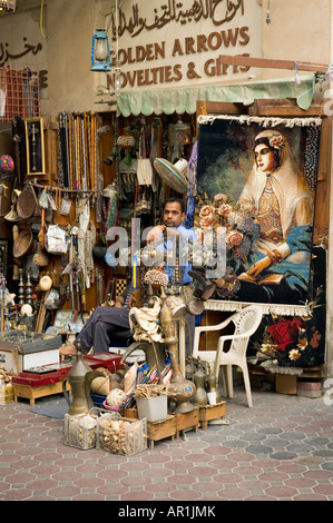 Arab man selling novelty items Stock Photo - Alamy