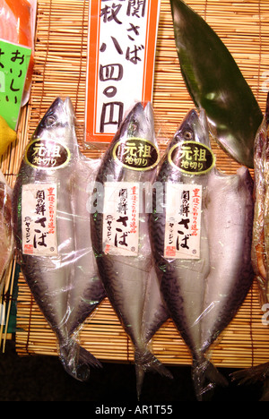 Saba fish in Nishiki street market Kyoto Japan Stock Photo - Alamy