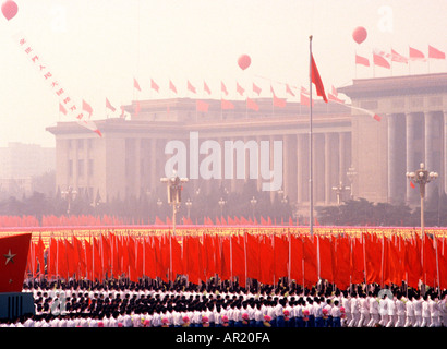 National Day Parade in Beijing, China, October 1, 1984. (AP Photo Stock ...