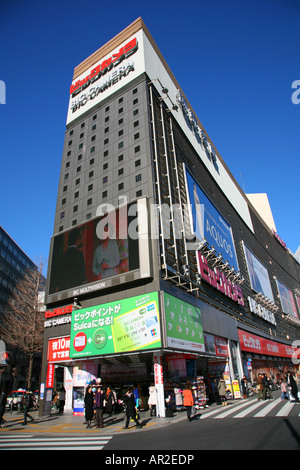 BIC Camera and electronics store, Yurakucho, Tokyo Stock Photo - Alamy