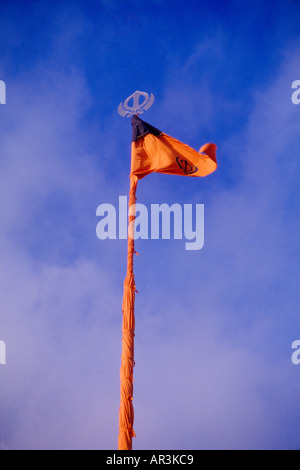 Sikh Nishan Sahib - sikh Flag With Khanda Symbol Stock Photo - Alamy