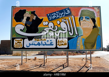 Billboard featuring Colonel Gadaffi Libya Stock Photo - Alamy