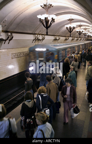 Arbatskaya Metro Station Moscow Russian Federation Stock Photo - Alamy