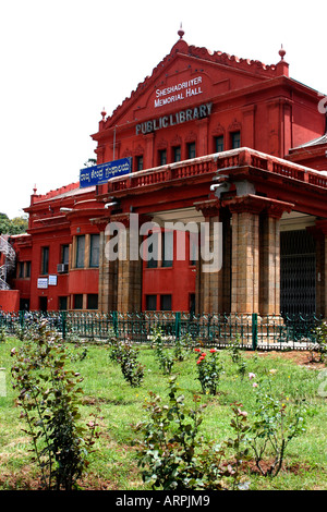 Karnataka State Central Library, Bangalore, India Stock Photo - Alamy
