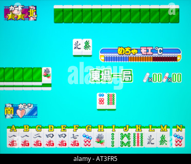 Mahjong Gakuensai Make Software 1997 vintage arcade videogame ...