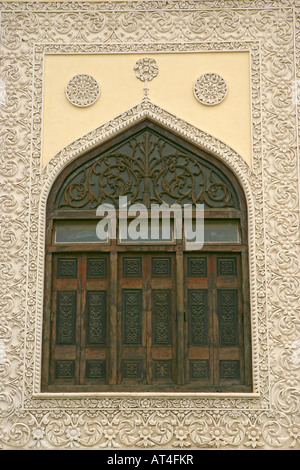 Window, Durbar Hall, Khilwat Mubarak, Chowmahalla Palace, Chowmahallat ...