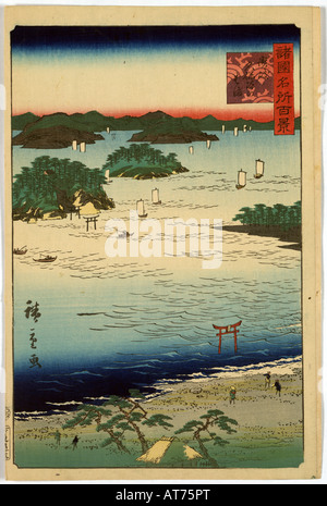 paper art of japanese gate. japan concept Stock Photo - Alamy