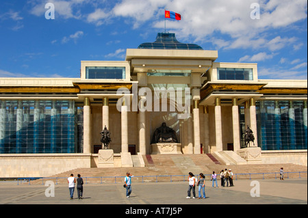 Government House, the Mongolian national parliament, on the city centre ...