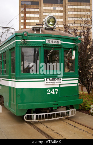 A tram in Osaka, Japan Stock Photo - Alamy