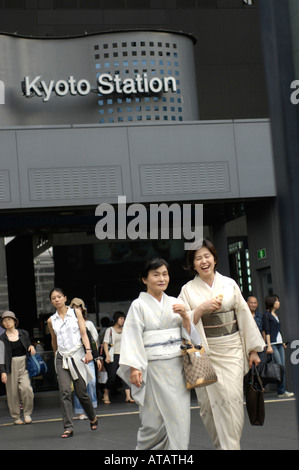 Two women in kimono, Kyoto Subway, Japan Stock Photo - Alamy
