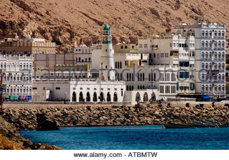 Harbor of Al Mukalla, Mukalla, Yemen Stock Photo, Royalty Free Image ...