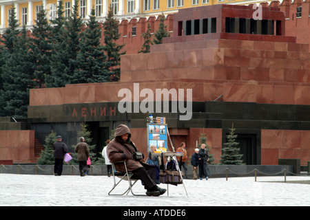 Lenin's tomb on Red Square, Moscow, Russia Stock Photo - Alamy