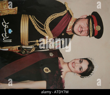 King Abdullah the second is the ruler of Jordan and follows his father ...