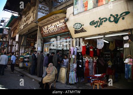 Khan El Khalil market Cairo Egypt Stock Photo - Alamy
