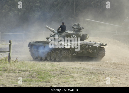 Soviet T-62 battle tank turret and machine gun. Advanced weapon ...