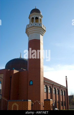 The Central Mosque, Cowley Road, Oxford, England Stock Photo - Alamy