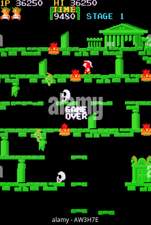 Pandora's Palace Konami Interlogic Inc 1984 Vintage arcade videogame ...