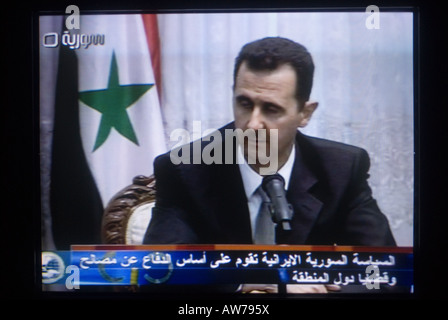 'Syrian TV' news bulletin screen shot, Syria Stock Photo - Alamy