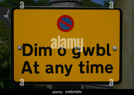 Dim o gwbl NO PARKING at any time welsh road sign.no parking sign in ...