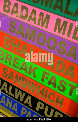 Restaurant and Cafe sign Dubai Stock Photo - Alamy