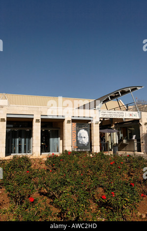 Israel Jerusalem Bloomfield Science Museum Stock Photo - Alamy