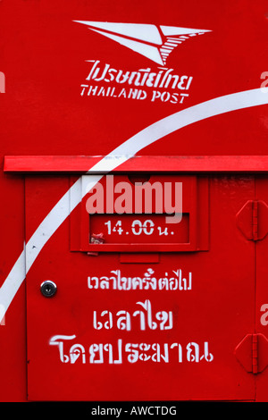 Thailand post mailbox detail, Thailand Stock Photo - Alamy