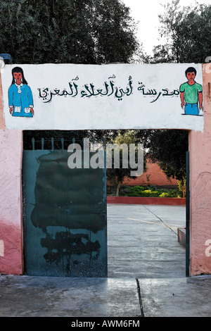 Entrance of a Moroccan school, Medina, Marrakech, Morocco, Africa Stock ...