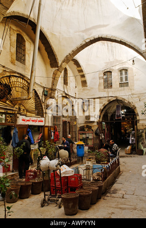 City Hall of Damascus, Syria Stock Photo - Alamy