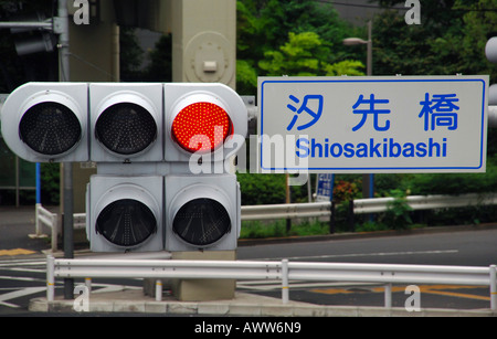 Busy road traffic and flyover, Tokyo Japan Stock Photo - Alamy