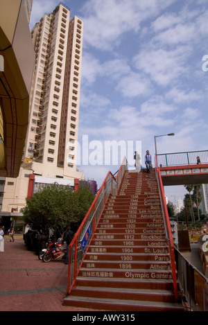Pedestrian footbridge, Causeway Bay, Hong Kong, SAR, China Stock Photo ...