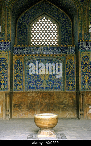 Mihrab, Prayer Niche, Arabic, Isfahan, Iran, 1354-1355, Metropolitan ...