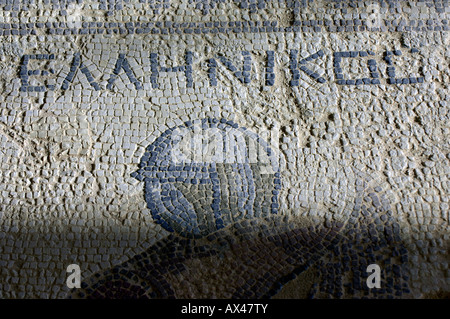 gladiator mosaic kourio curium kourion cyprus roman archaeological site ...