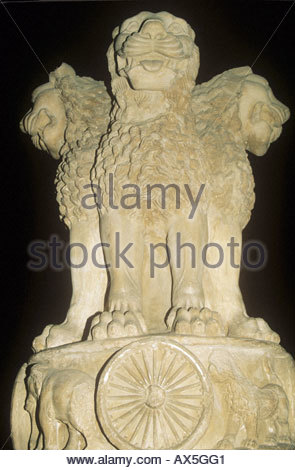 Copy of the Lion Capital of the Pillar of Ashoka from Sarnath erected ...