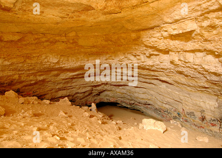 Interior of the Dahl Misfir (White Cave) in Qatar Stock Photo - Alamy