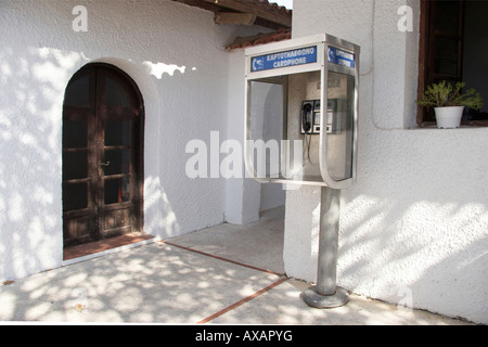 Phone Box Greek Islands Stock Photo - Alamy
