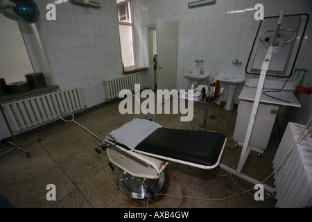 hospital in Lom, bulgaria. delivery room Stock Photo - Alamy