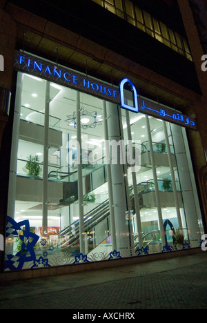 Arab Bank building Abu Dhabi UAE Stock Photo - Alamy