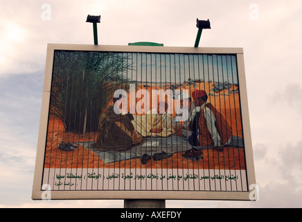 Propaganda poster of the Libyan leader Muammar al Gaddafi Stock Photo: 43357679 - Alamy