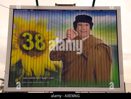 Colonel Gaddafi Propaganda Poster Stock Photo - Alamy